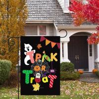China 12X18inch Double Sided Garden Flag for sale