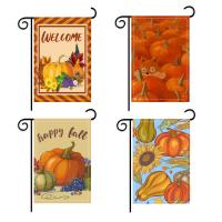 China 12X18inch Double Sided Garden Flag for sale