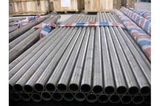 Cina 1mm ~ tubi di caldaia senza cuciture di 150mm per Machanical ed industria chimica in vendita