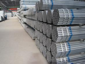 Cina EN10216-2 0,8 millimetri - un alto grado senza cuciture di 15 di millimetro tubi di caldaia termoresistente in vendita