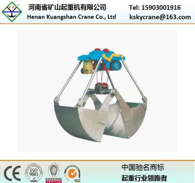 China Material Handling Electric Stainless Steel Grab Bucket for sale
