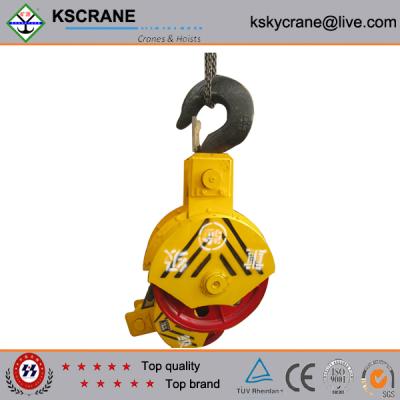 China 20ton Crane Double Hook for sale