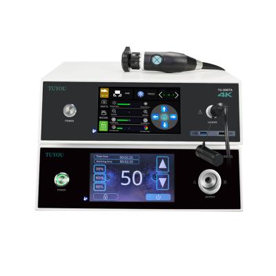 China TUYOU TU-D90TA 4K Medical Endoscope Camera with 7-inch Display 3864x2192 Pixels and 0-8x Digital Zoom for Minimally Invasive Surgery for sale