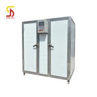 Quality Industrial Commercial Drying Oven Mango Strawberry Tray Fruit Nut Dryer 300 Kg/H for sale