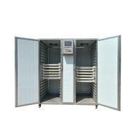 Quality Electric Heating Lemon Slice Onion Industrial Drying Oven Food Processing Tray for sale