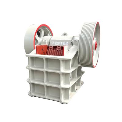 China New Jaw Stone Crusher Machine Mining Crusher Portable High Efficiency 300r/Min for sale