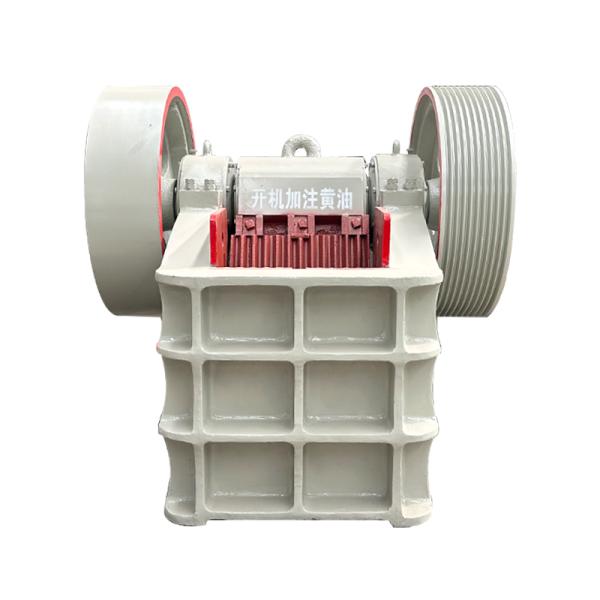 Quality 260r/min Large Capacity Jaw Crusher For Sale Heavy Duty 200*350mm Feed Opening Size for sale