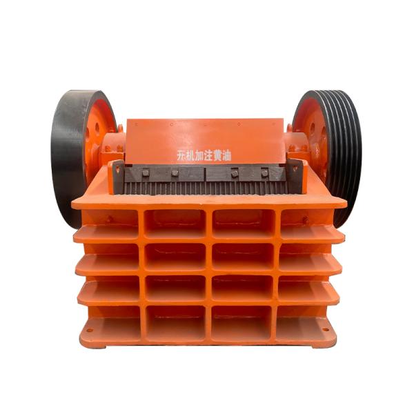 Quality Feed Size 340mm Small Jaw Crusher For Sale 275r/Min Mini Jaw Crusher For Hardness Stone for sale