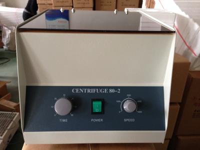 China CENTRIFUGE  80-2 for sale