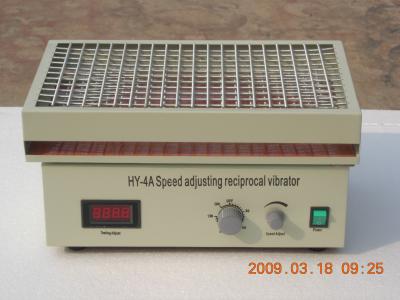 China CYCLING VIBRATOR	HY-4A for sale