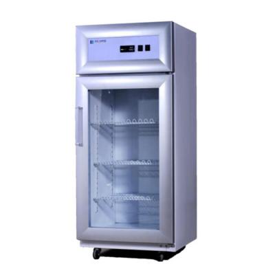 China BLOOD BANK REFRIGERATOR for sale