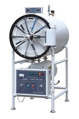 China Horizontal Cylindrical Pressure Steam Sterilizer WS- series YDA for sale