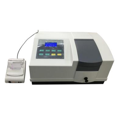 China UV/VIS SPECTROPHOTOMETER UV752P for sale