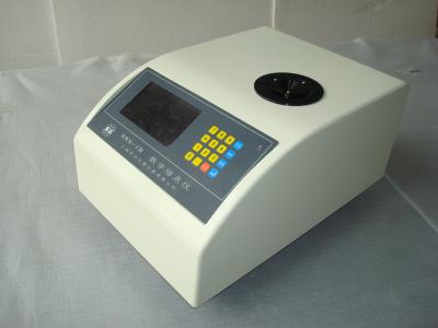 China DIGITAL MELTING POINT APPARATUS 	WRS-1B for sale