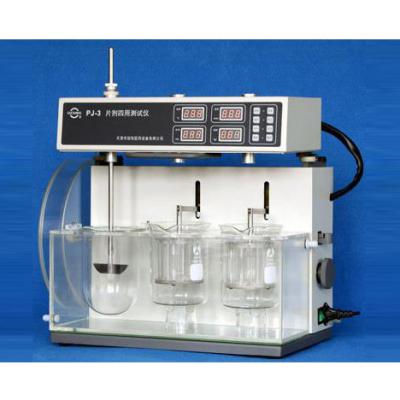 China TABLET FOUR-USAGE TESTER PJ-3　 for sale