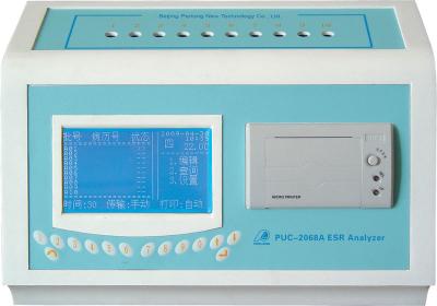 China ESR DYAMIC ANALYZER for sale