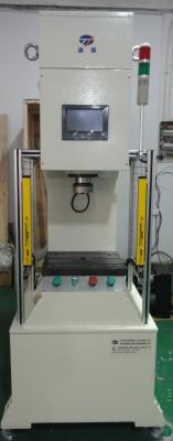 Cina Servo macchina meccanica d'acciaio 1000min-1 Max Speed 1000mm/S della stampa in vendita
