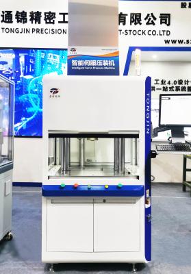 Cina PLC controllato 300kg Servo Press Machine 1000MPa Max pressione di lavoro 100mm/s Velocità in vendita