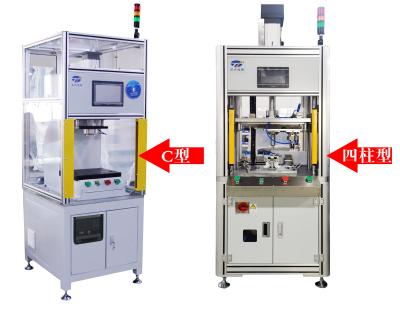 Cina 1000MPa Max Pressure Servo Press Machine Velocità di controllo di precisione 1000min-1 Frequenza di lavoro in vendita