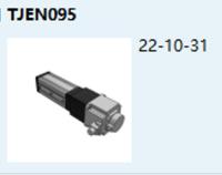 China TJEN095 servo electric cylinder Linear / Foldback Programmable for sale