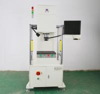 China Custom Made Servo Press Machine For Small Sealing Components Assembly for sale
