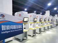 China High Accuracy Intelligent Servo Press Machine Can Be Customized for sale