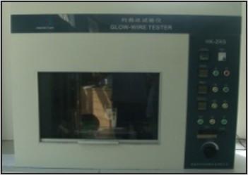 Fornitore cinese verificato - Changzhou Xingmai  Motor Technology Co., Ltd.