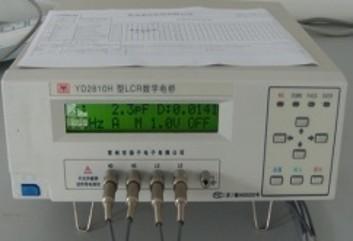 Fornitore cinese verificato - Changzhou Xingmai  Motor Technology Co., Ltd.
