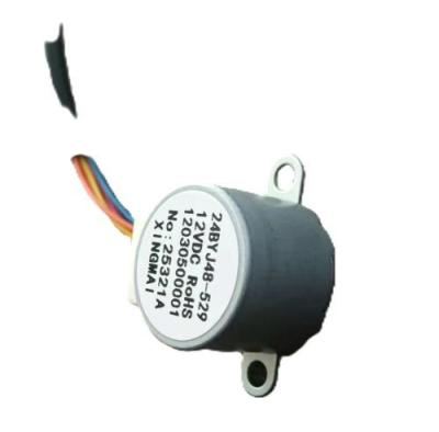China Small Geared Stepper Motor Permanent Magnet 12V Stepper Motor High Torque for sale