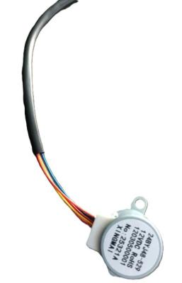 China Small Geared Stepper Motor Permanent Magnet 12V Stepper Motor High Torque for sale