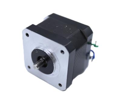 Cina Micro PM Servo Motor 2 Fasi 4 Fasi 1.8 ° 28HS Motore Passo-Passo Ibrido in vendita