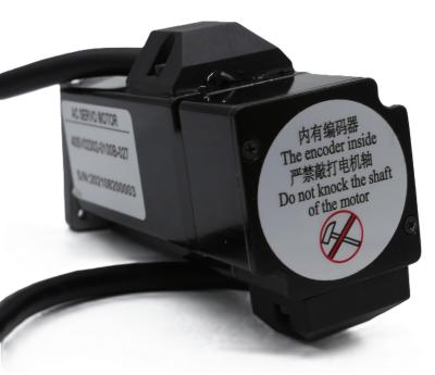 China NEMA23 Servo Motor  1.8° Step Angle Simple Servo Motor XM57HS-ED for sale