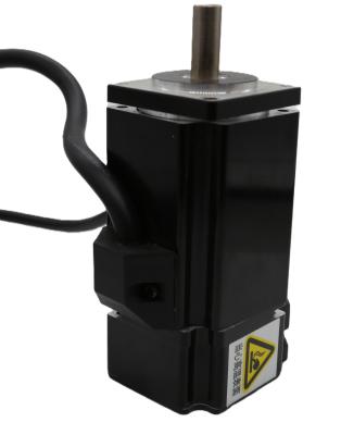 China NEMA23 Servo Motor  1.8° Step Angle Simple Servo Motor XM57HS-ED for sale