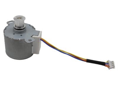 Cina 25BY48L029 Motore sincrono a magneti permanenti 24V Produttore di motori PMDC in vendita