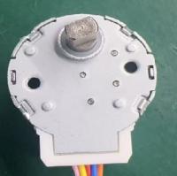 China 24BYJ48 4-Phase Micro Reducer Stepper Motor with Precision Control for Versatile Applications for sale