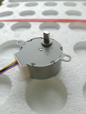 China 35BYJ46 12V DC Stepper Motor with 5-Wire Unipolar Configuration Compact Design and Pre-Soldered JST Connector for sale