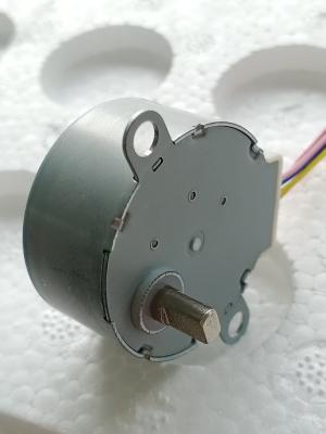 China 35BYJ46 12V DC Stepper Motor with 5-Wire Unipolar Configuration Compact Design and Pre-Soldered JST Connector for sale