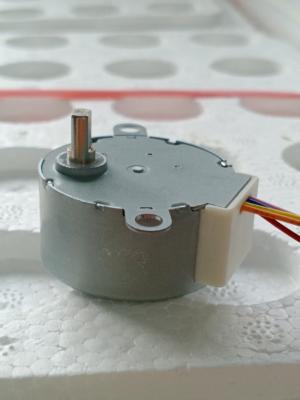 China 35BYJ46 Nema 14 Stepper Motor with Compact Design Pre-soldered JST Connector for Automation Systems for sale