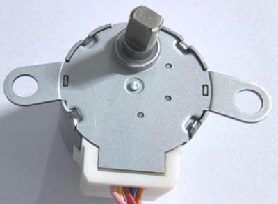 China 24BYJ48 Permanent Magnet Stepper Motor with 5V Rated Voltage High Torque and Low Noise for Surveillance Cameras for sale