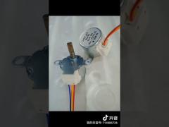 24byj48 geared stepper motor 5~12v for intelligent sanitary