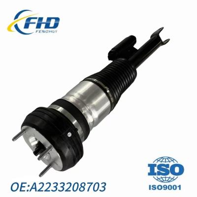China A2233208703 W223 Mercedes-Benz S-Class Air Suspension Air Bag Shock Strut for sale