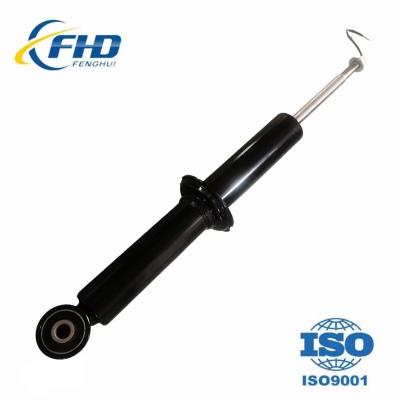 China Front Left Right Electric Air Spring Shock Absorber Cartridge For Land Rover Discovery 3 for sale