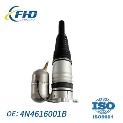 China OEM Rear Adaptive Air Suspension Audi A8 Shock Absorbers Replacement 4N4616001B for sale