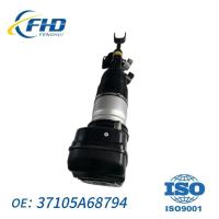 Quality ODM G70 Adjustable Air Shock Absorbers BMW Gen7 Front Right 37105A68794 for sale