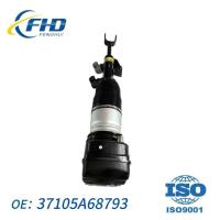 Quality OEM Gen7 BMW Air Suspension Front Left Air Assisted Shock Absorbers for sale