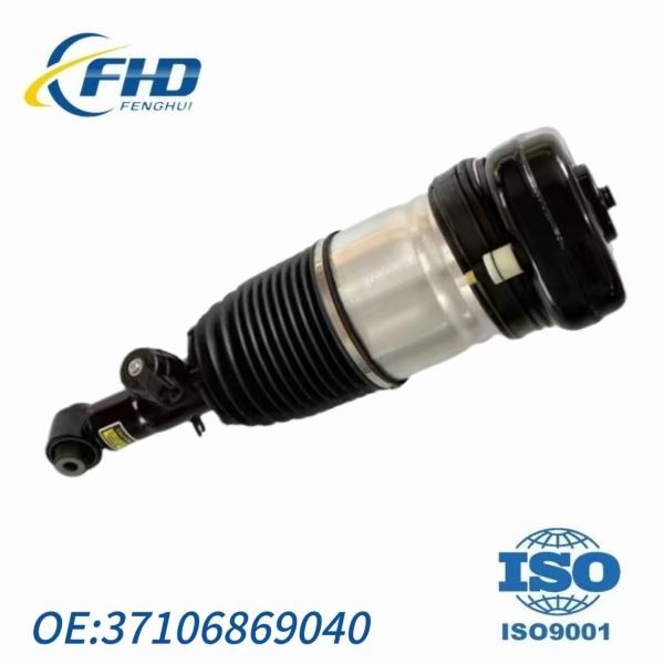 Quality Waterproof X5 G05 BWM Air Shocks Absorbers Rear Right 37106869040 for sale