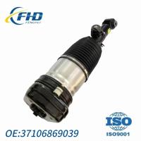 Quality Rear G05 Airmatic BMW Air Suspension System 37106869039 for sale