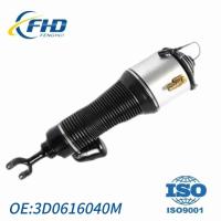 Quality 3D0616040M Aftermarket VW Phaeton Air Suspension 2002-2007 Front Right for sale