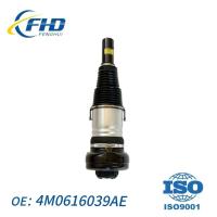 Quality 2017 Adaptive Audi Q7 4M Front Air Struts Shock Absorbers 4M0616039AE for sale