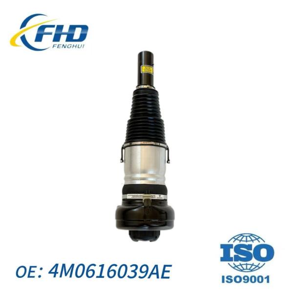 Quality 2017 Adaptive Audi Q7 4M Front Air Struts Shock Absorbers 4M0616039AE for sale